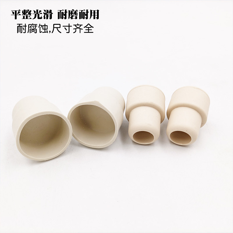 橡皮塞酒塞子密封塞反口塞葡萄酒盐水瓶塞翻口塞大小24#14 19堵头