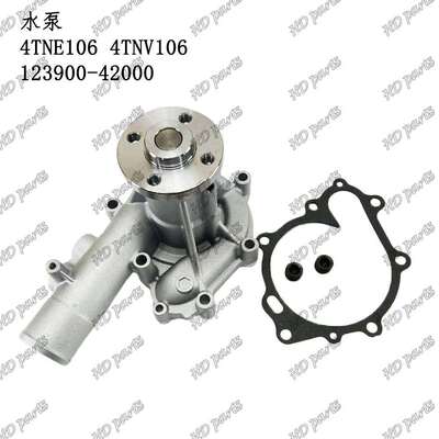 发动机配件 洋马适用 水泵 4TNE106 4TNV106 带管 123900-42000