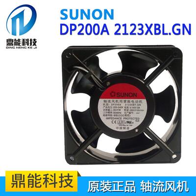 原装建准SUNON dp200a散热风扇 DP200A2123XBL.GN XBT风机