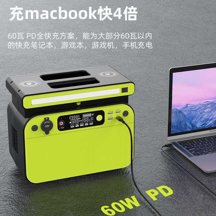 户外应急指挥带LED屏幕移动电站多路输出口应急电源