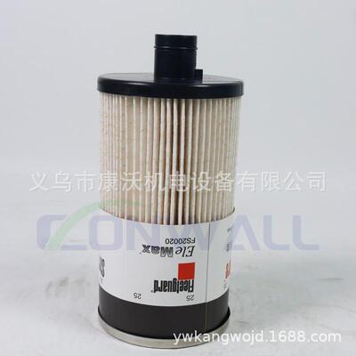 原厂弗列加柴油滤清器FS20020/FS20019柴油发电机组配件柴油格