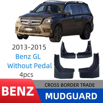 适用于13-15款Benz GL mudguard汽车轮胎配件奔驰GL挡泥板改装件