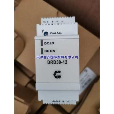 Chinfa勤发 DRD30-12导轨电源9-36V输入输出12V直流30A 30W