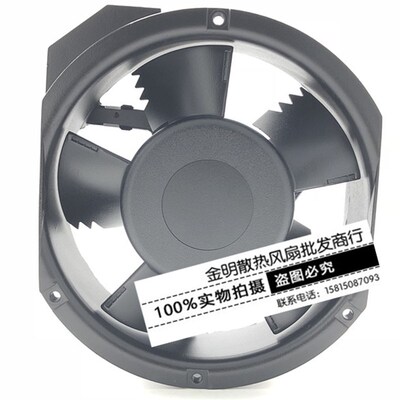 全新原装/康姆罗顿 17CM JQ48B4X 031091 48V .46A 轴流散热风扇