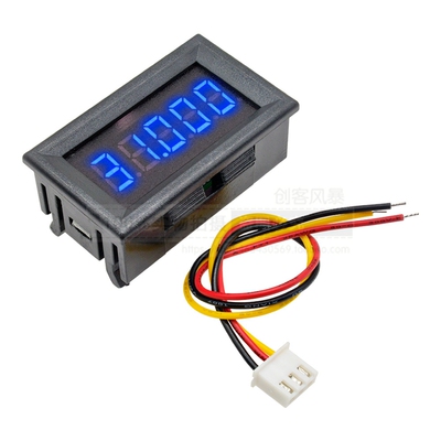 5位超高精度直流数显电压表头DC0-33V9.9999V超4位半万用表BY536V