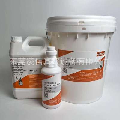 BUSCH普旭真空泵VM100/VG32/68/VE101/VSC100/VS150真空泵专用油