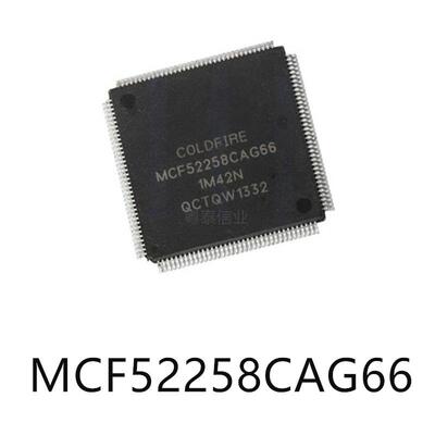 MCF52258CAG66 LQFP-144单片机芯片-MCU集成电路ic电子元器件贴片