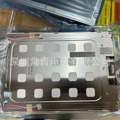 液晶显示器LQ104V1DG21夏普10.4英寸分辨率640*480测试通过后发出
