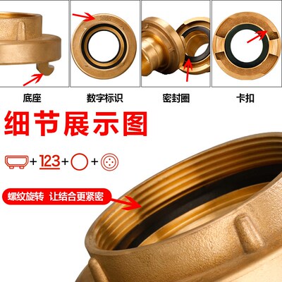 全铜消火栓SN65加厚高压2.5寸2寸船用50法兰式室内消防栓船用国标