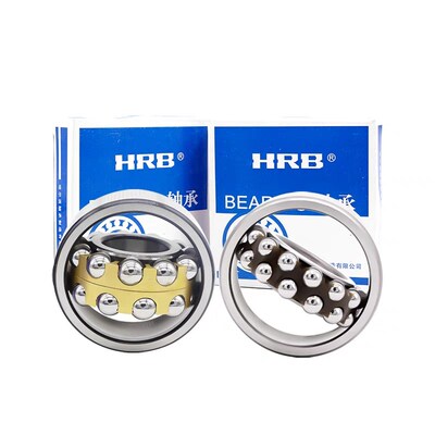 HRB哈尔滨调心球轴承1500 1501 1502 1503 1504A AK 2RZTN 2RS1TN