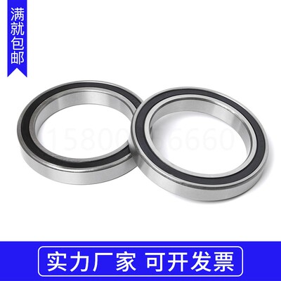 超薄壁深沟球轴承61819 61820 61821 61822 61824 61826 61828