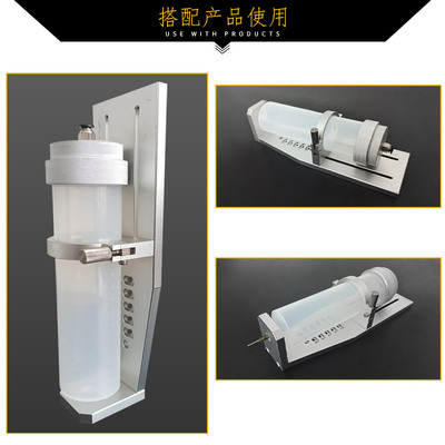 300CC 500CC针筒固定支架 点胶大容量针筒 固定支架 三轴针筒支架