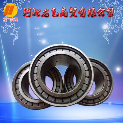 SL183013 SL183014 SL183015 SL183016 SL183017 SL183018 轴承