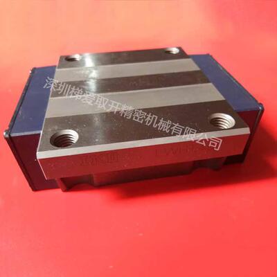 IKO直线导轨滑块LWHT8SL LWHT10SL 12SL 15SL不锈钢滑块