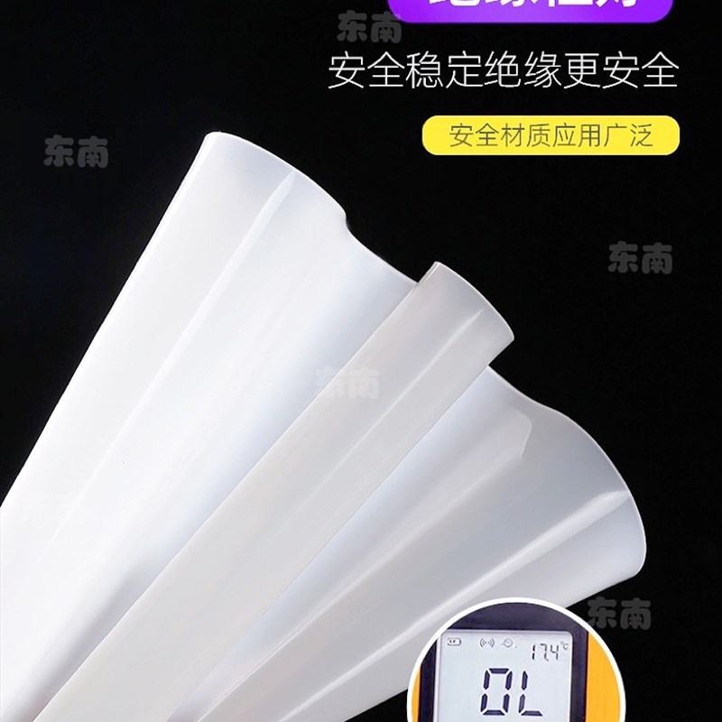 黑白色耐高温无味硅胶板密封硅胶垫片氟橡胶方板皮23456810mm加工