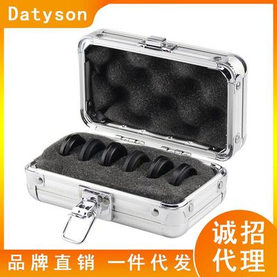 Datyson黑狗系列M28行星滤光镜月亮太阳滤光片配M30转接环和铝箱