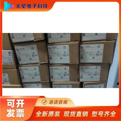 假一赔十IFM PI2798 PI2794 PI2789 PI2796 PI2797 PI2898 PI2893