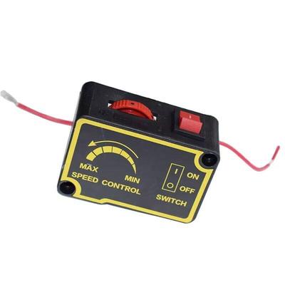 小台钻开关 栗荣杰本5158,5159系列的开关总成（含电路板调速集成