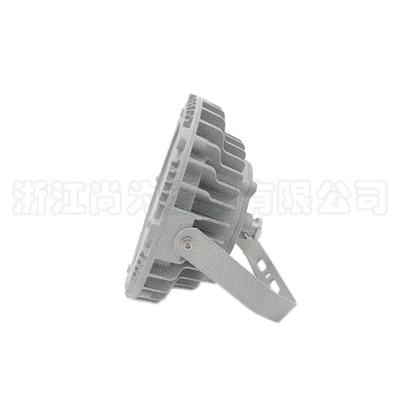 SZSW7135 LED工作灯 尚为SZSW7125 20W30W40W50W60W 多方位照明灯