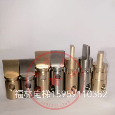 蒙特纳利MCG100制动器150抱闸200顶杆300电梯松闸杆铜不锈钢无磁