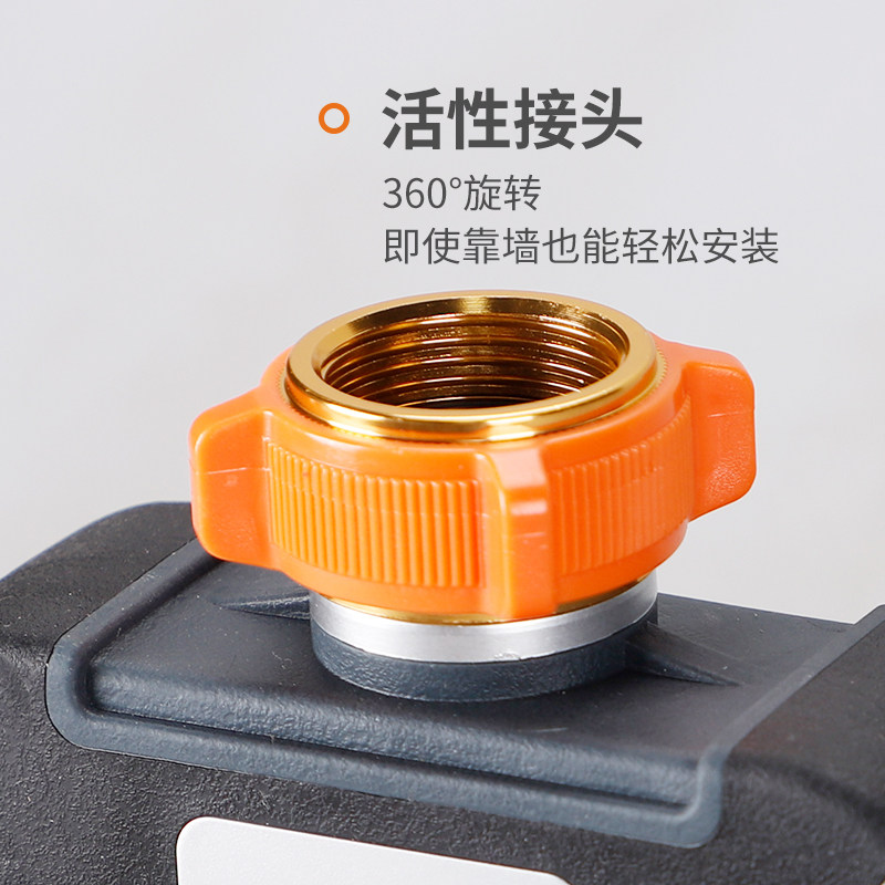 水龙头接头花园水管浇花一分四阀门分水器一分二分流器一进二出