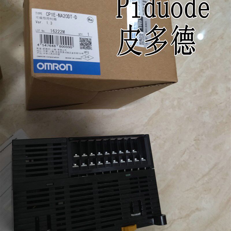 CP1E-E30DR-A CP1E-N30S1DT1-D CP1E-N40S1DR-A 可编程序控制器