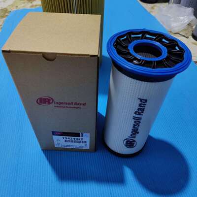 23424922英格索兰空压机油滤88292006-262寿力油滤芯