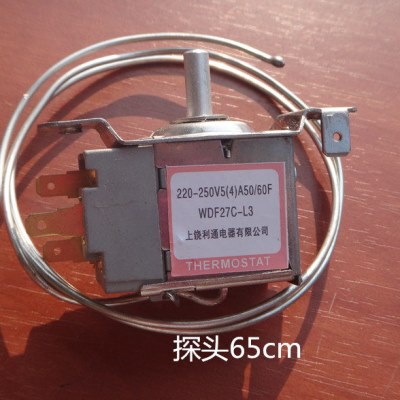 安装--L三温控器 C45Fcm 插脚3二  27 温控1.5米边WD