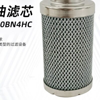 过滤器250AX滤芯回03040R2516/F-40滤芯0/A/F///3滤芯06/油106