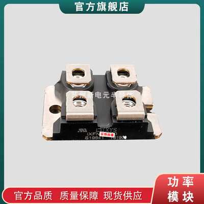 封装二极管模块IXFN60N60 IXFN60N80P IXFN62N80Q3现货
