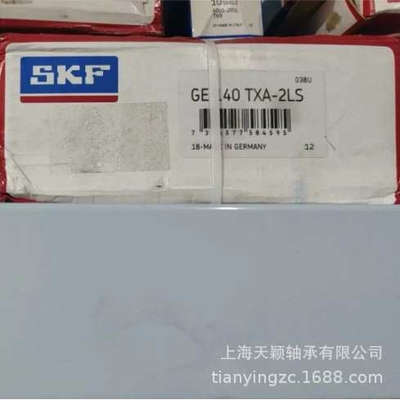 SKF轴承 SKF GE140 GE140TXA-2RS GE140ES-2RS 斯凯孚关节轴承