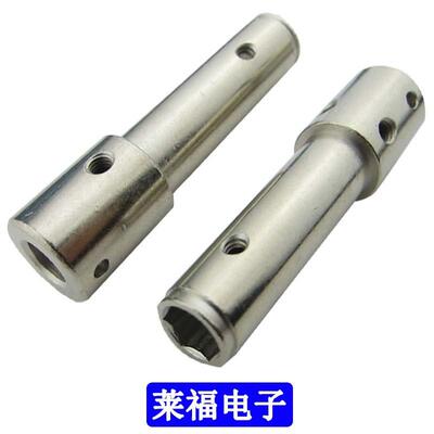 HIOS电批批咀夹头CLF-6000/6500HH/XH5/6.35mmCL65X-0150主轴