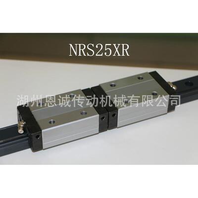 THK直线导轨THK滑块NRS25XRNRS25XLRNRS30RNRS30XR