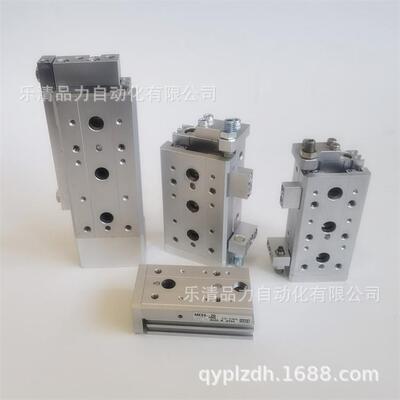 气动滑台MXS8/MXS8L-10-20-30-40-50-75/F/R/P/FR/FP/ASFR/ASFP-B