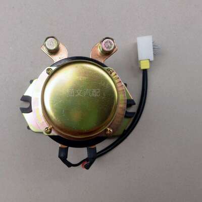 华菱汽车电磁式电源总开关37AD-35010华菱重卡搅拌车主功率继电器