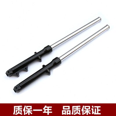 钻A-7N1/-7J3ED/H/25150E52AE//豹-3A7适用F锐爽K减震器银前12豹