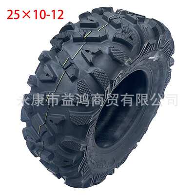 ATV四轮卡丁沙滩越野车轮胎25*10-12寸全地形A字花纹真空耐磨轮胎