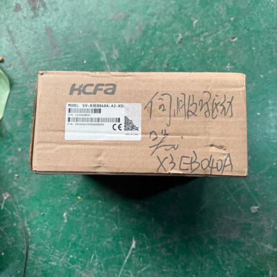 议价Hechuan Driver SvX3eb040aA2Xd020 Br New With Packaging适
