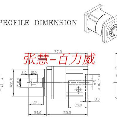 供应《全场正品》现货供应 精攻 TMOX 电机 TS-060-L1-R010*
