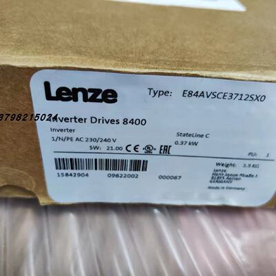议价e82ev251k2c全新原装伦茨Lenze变频器E82EV251-2C现货