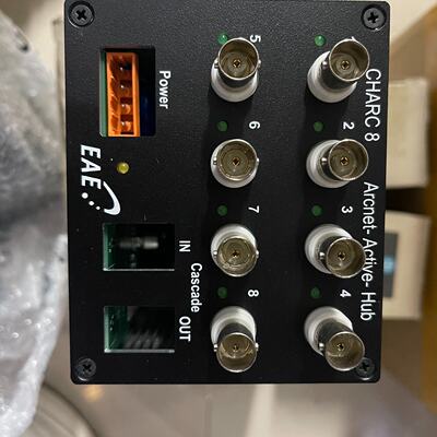 议价EAE  CHARC 8 Arcnet Aktiv Hub适用