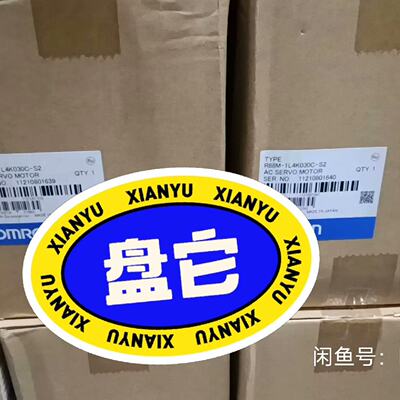 R88D1SN10FECT06   3286拍前询价下单
