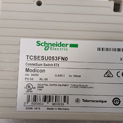 询价-TCSESU053FNO