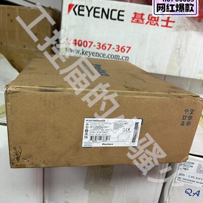 普洛菲斯PFXST6600WADE触摸屏全新原装正品带原