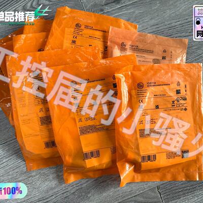 询价-易福门IG511A接近开关德国制造内外码一