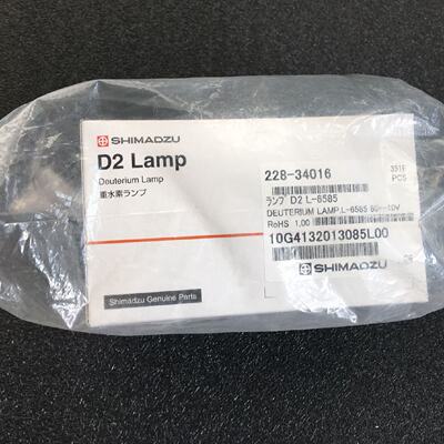 议价岛津/shimadzu SPD 10A/20A/15C液相色谱仪氘灯228-34016-02