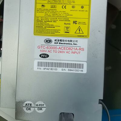 威达电工业设备工控机电源ACED821AACE121--议价商品