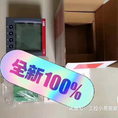 议价Et254Eh Intellint Power Gau Abb Original nuine Product S