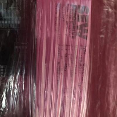 议价现货 德国进口SEW变频器MM07D-503-00 NO:18215017原装进口