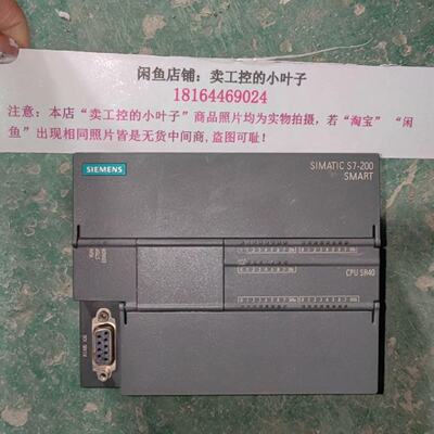 6ES72881SR400AA0西门子SMARTC议价